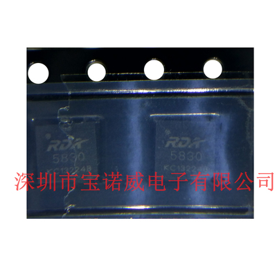 RDA5830 - 深圳市宝诺威电子有限公司
