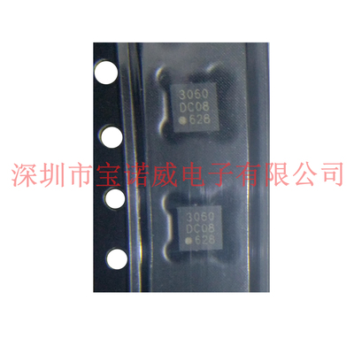 SI4730 - 深圳市宝诺威电子有限公司